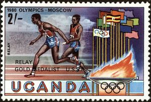 Stamp: Relay-races (Uganda(Summer Olympic Games 1980 - Moscow (Medals ...