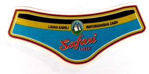 Drink Label: Safari Lager (Tanzania Breweries Ltd., TanzaniaCol:TZ-BEER ...