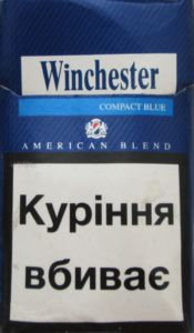 Cigarette Pack: Winchester Compact Blue (UkraineCol:UA-CT-0380
