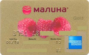 Bank Card: Malina Gold (Russian Standard Bank, RussiaCol:RU-AE-0022