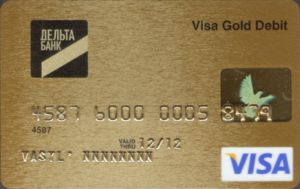 Bank Card: Visa Gold Debit (Bank Delta, UkraineCol:UA-VI-0400.04