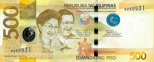 Banknote: 500 Piso (Philippines(2010-2022 "New Design" Issue) Wor:P ...
