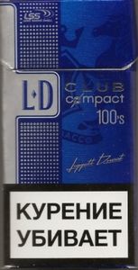 Cigarette Pack: LD Club Compact (RussiaCol:RU-CT-0070