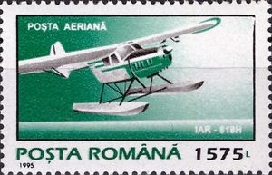 Stamp: Seaplane IAR-818H (Romania(Means of Transport) Mi:RO 5146,Sn:RO ...