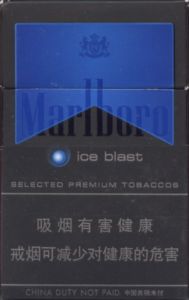 Cigarette Pack: Marlboro Ice Blast (China, People's RepublicCol:CN-CT-0619