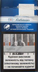 Cigarette Pack: Rothmans Demi (UkraineCol:UA-CT-0391