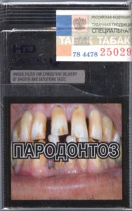 Cigarette Pack: Kent Core 4 (RussiaCol:RU-CT-0100