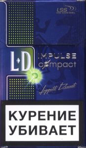Cigarette Pack: LD Impulse compact (RussiaCol:RU-CT-0113