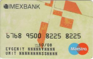 Bank Card: Maestro (Imexbank, UkraineCol:UA-MS-0002.05