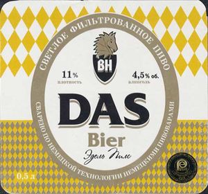Drink Label: Das Bier (Bogerhaus OOO, RussiaCol:RU-BEER-004727