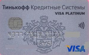 Bank Card: Tinkoff Visa Platinum (Tinkoff Credit Systems, RussiaCol:RU ...