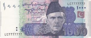 Banknote: 1,000 Rupees (Pakistan(2005-2022 Issue) Wor:P-50k
