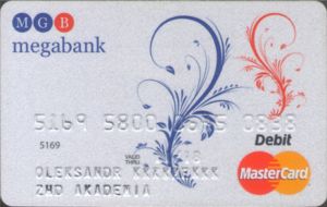 Bank Card: MasterCard Debit (Megabank, UkraineCol:UA-MC-0506.02