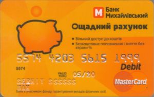 Bank Card: Moneybox (Mikhaylovskiy Bank, UkraineCol:UA-MC-0497.02