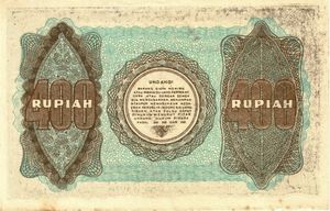 Banknote: 400 Rupiah (Indonesia(1948 Issue) Wor:P-35b
