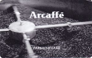 Gift Card: Arcaffe (Arcaffe, Israel(Arcaffe) Col:ISR-Arcaffe-0002