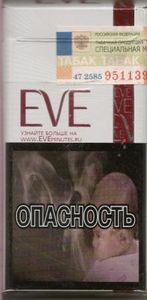 Cigarette Pack: Eve Premium Slims (RussiaCol:RU-CT-0157
