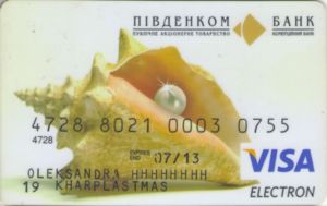 Bankkort: Visa Electron "Shell" (Pivdencombank, Ukraina) Col:UA-VI-0277-3