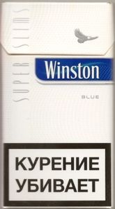 Cigarette Pack: Winston Blue Super Slims (RussiaCol:RU-CT-0169 🚬