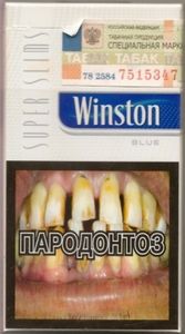 Cigarette Pack: Winston Blue Super Slims (RussiaCol:RU-CT-0169 🚬