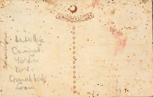 Postcard: WW1 Propaganda - Turkish Gunships (Ottoman Empire(- WW1 ...
