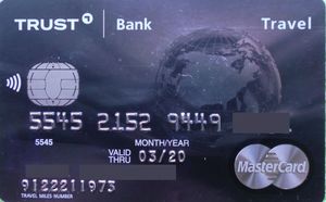 Bank Card: Travel (Trust Bank, RussiaCol:RU-MC-0722.02