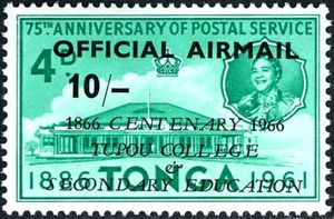 Stamp: Main Post Office, Nukuʻalofa (Tonga(Cent. of Tupou College and ...