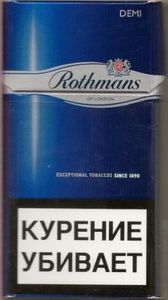 Paquete de Cigarrillos: Rothmans Demi (RusiaCol:RU-CT-0197