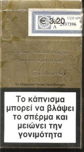 Bungkus rokok: Davidoff Gold Super Slims (Yunani(Davidoff Gold Super ...