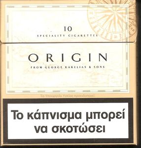 Cigarette Pack: Origin (GreeceCol:GR-CT-0152