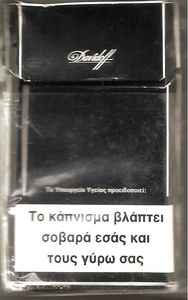 Cigarette Pack: Davidoff (Greece(Davidoff) Col:GR-CT-0191 🚬
