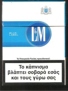 Cigarette Pack: L&M Blue Label (Greece) Col:GR-CT-0233