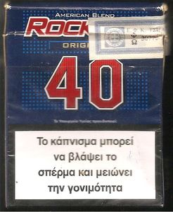 Cigarette Pack: Rockets Original 40 (GreeceCol:GR-CT-0220