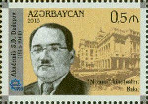 邮票: Sadig Dadashov (1905-1946) (阿塞拜疆(80th Anniversary of the Union of ...