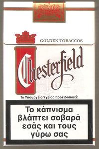 Cigarette Pack: Chesterfield Classic Red (Greece) Col:GR-CT-1103