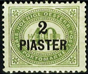 Stamp: "PIASTER" on Porto (Turkey - Austrian Post Offices) Mi:AT-LE P4b ...