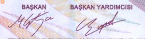 Banknote: 10 Turkish Lira (Turkey) (2009 - 9.Emission) Wor:P-223c