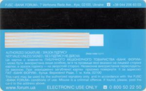 Bank Card: Visa Electron (Bank Forum, UkraineCol:UA-VE-0208.03