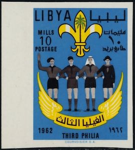 Stamp: Boy Scouts (Libya(Third Libyan Scout meeting (Philia)) Mi:LY 123B