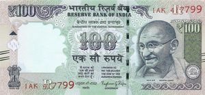 Banknote: 100 Rupees (India(2011-2018 New Rupee Symbol Issue) Wor:P-105аa
