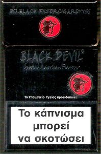 Cigarette Pack: Black Devil Original (GreeceCol:GR-CT-0305