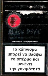 Cigarette Pack: Black Devil Original (GreeceCol:GR-CT-0305