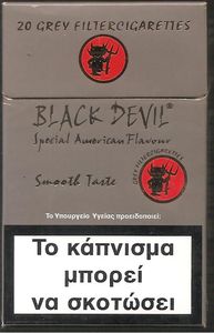 Cigarette Pack: Black Devil Smooth (GreeceCol:GR-CT-0306