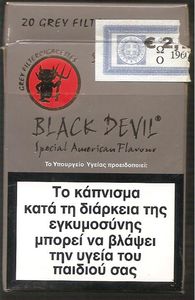 Cigarette Pack: Black Devil Smooth (GreeceCol:GR-CT-0306