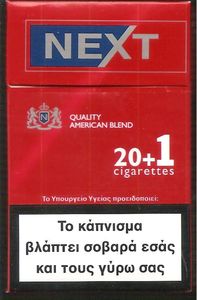 Cigarette Pack: Next Red (GreeceCol:GR-CT-0332