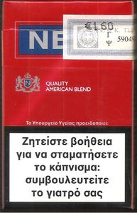 Cigarette Pack: Next Red (GreeceCol:GR-CT-0332