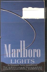 Paquete de Cigarrillos: Marlboro Lights Limited Edition (Grecia ...