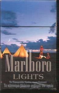 Cigarette Pack: Marlboro Lights Limited Edition (Greece(Marlboro ...