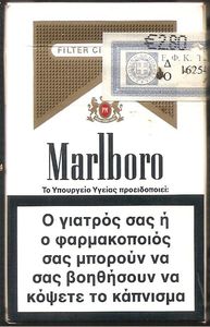 Cigarette Pack: Marlboro Lights (Greece(Marlboro Lights) Col:GR-CT-0346