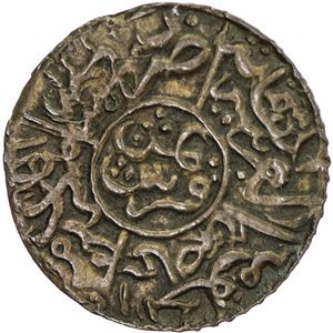 Coin: ⅛ Piastres (Hejaz - Husayn II) (Saudi Arabia(1916~1925 - Kingdom ...